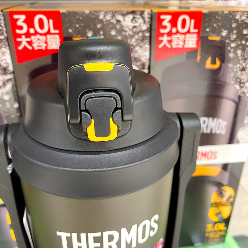 Japanese Thermos stainless steel thermos cup for cold storage, large ...