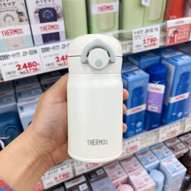 Japanese Thermos thermos cup for men and women portable stainless steel ...