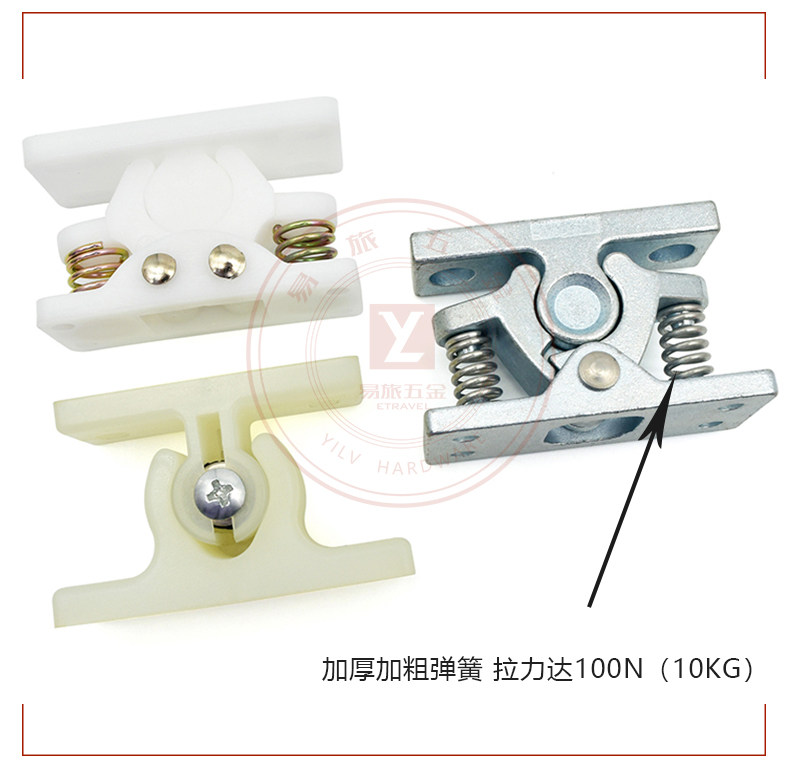 Heavy Impact Spring Latch Industrial Door Lock