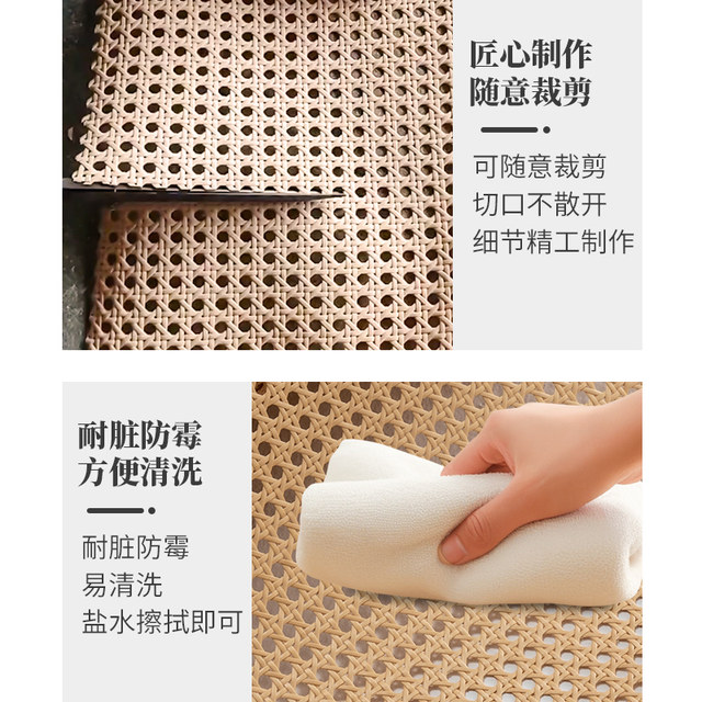 Imitation natural rattan material six-octagonal ceiling veneer ...