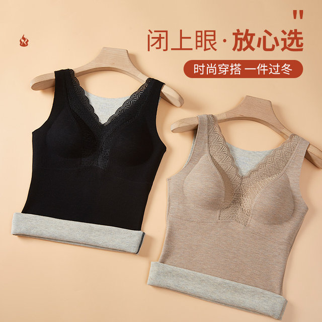 Mao Ren De velvet thermal vest for women with beautiful back, thickened ...