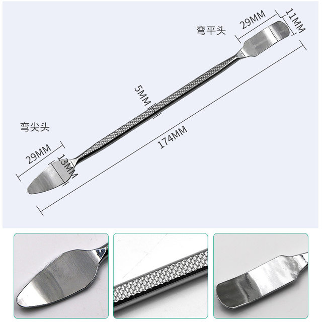 Three-piece multi-purpose crowbar mobile phone tablet disassembly ...