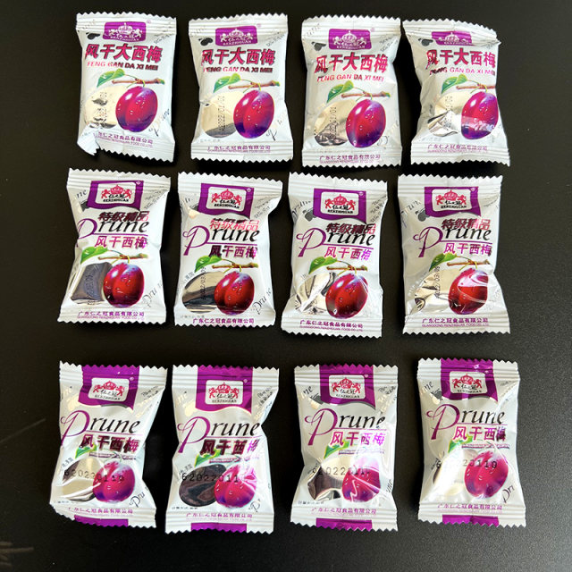 Renzhiguan air-dried prune bulk 500g high-quality prune preserved fruit ...