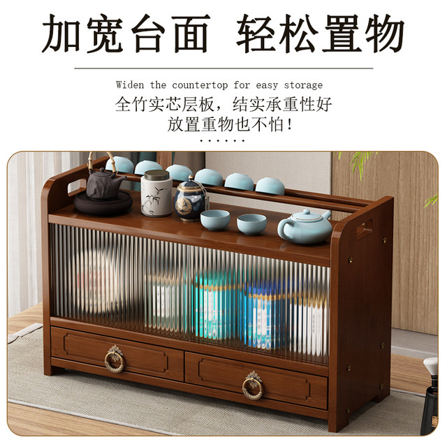 Desktop tea set storage rack small tea cup rack tea display cabinet cup ...