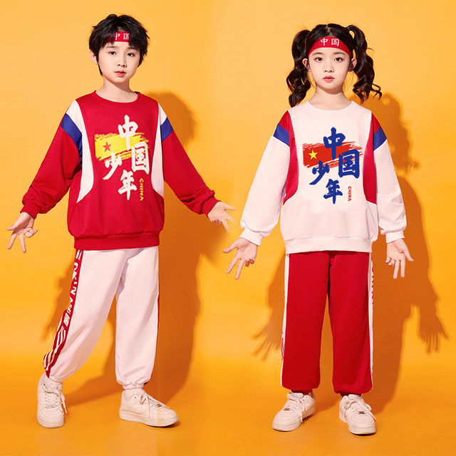 Children's cheerleading uniforms, primary school sports meeting opening ...