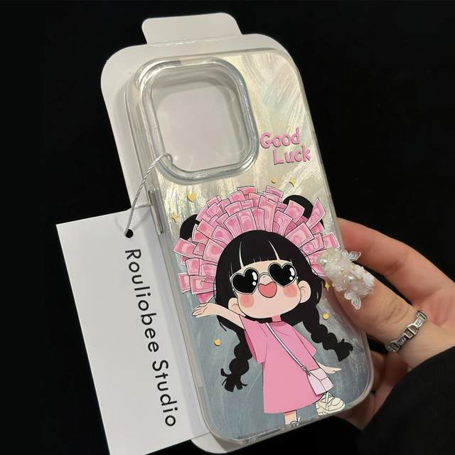 Zhao Lusi's same model for rich girls is suitable for iPhone16 Apple ...