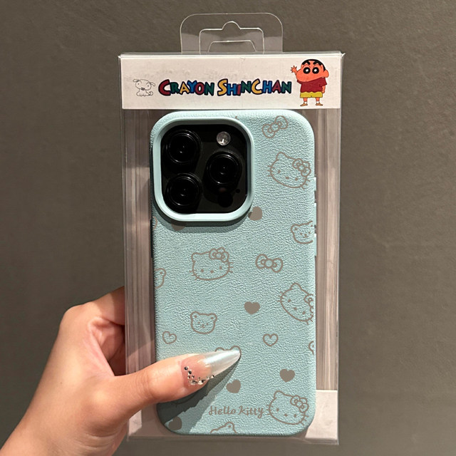Cartoon KT Xiong Aixin Application Apple 16/15promax mobile phone case iphone14pro cute cartoon ...