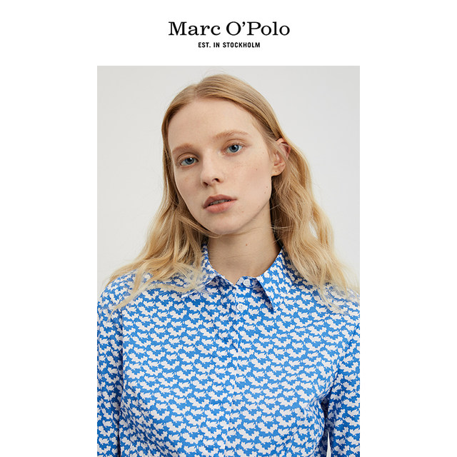 MarcO'Polo/MOP pure cotton floral dress waist mid-length A-line skirt ...