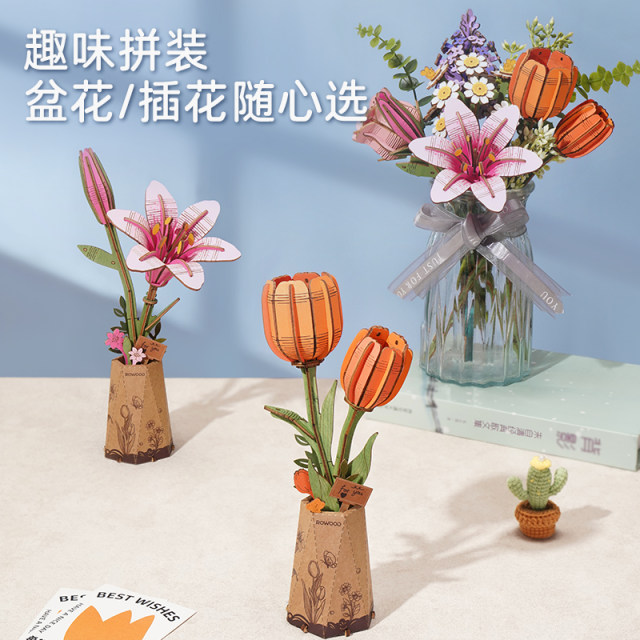 Ruoke Wood Art Flowers Orange Tulip Pink Lily Building Blocks Flower ...