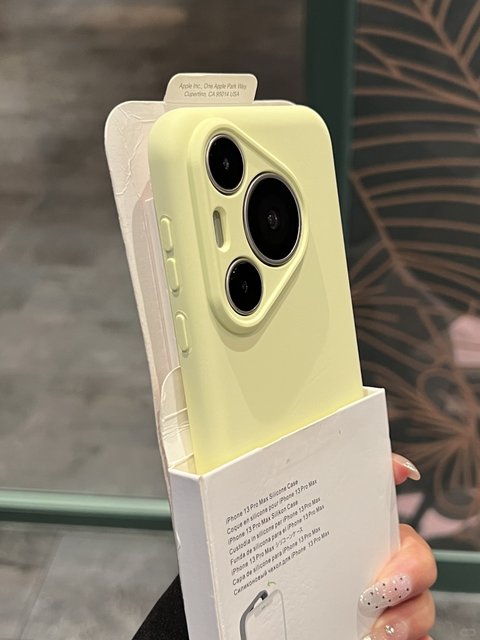 BABY cream yellow silicone soft shell is suitable for Huawei PURA70 ...