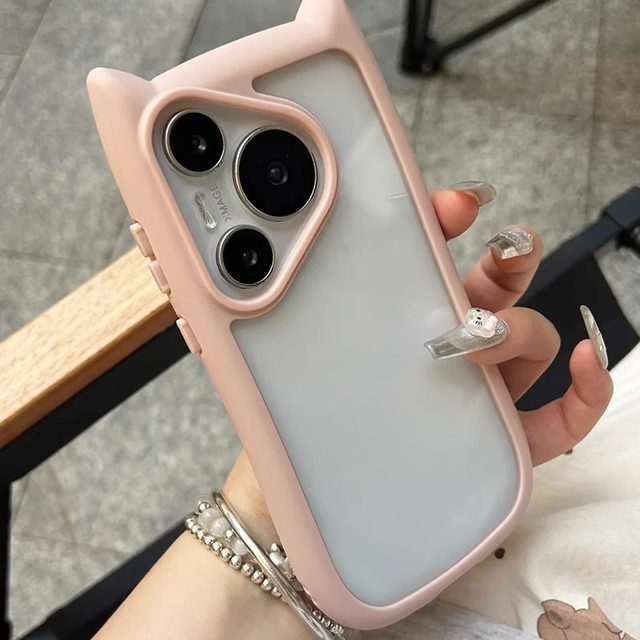 Cute cartoon fun cat ear soap suitable for Huawei mate60pro pink Pura70 ...