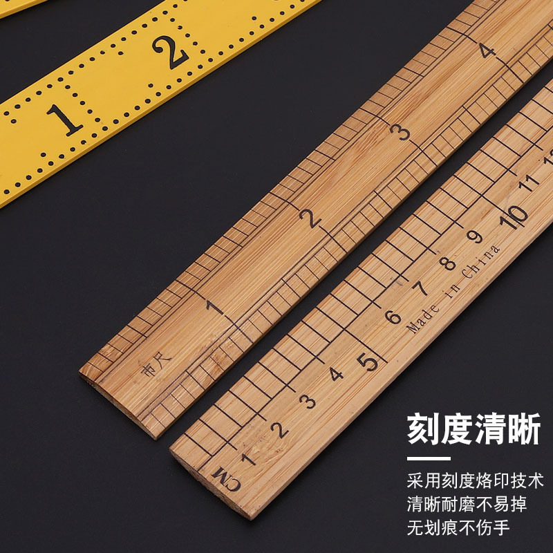 Modesty Bamboo Sewing Ruler - 30cm Tailor Measuring Tool