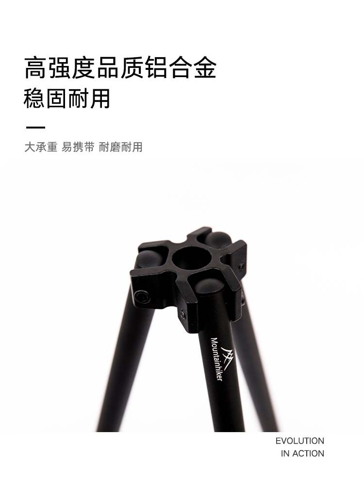 Mountainhiker Camping Tripod - Portable Hanging Pot Rack