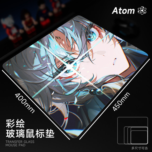 ATOM Adam photovoltaic glass mouse pad tempered upgrade smooth FPS e ...