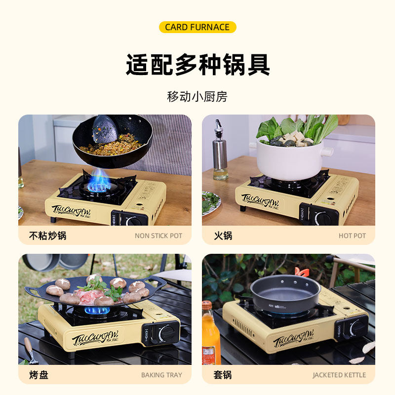 Cassette Stove Outdoor - Portable Field Stove | Hot Pot Card Magnetic ...