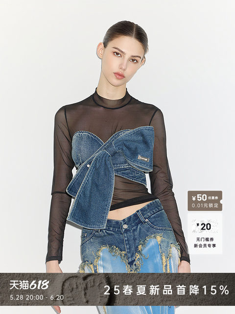 RuirUirul denim blue mesh T-shirt 25 summer new product splicing ...