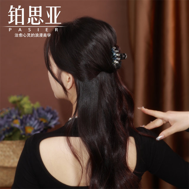 Platini Yaya Gradient Irregular Female Female Ban Zhafa Tiblings Trip ...