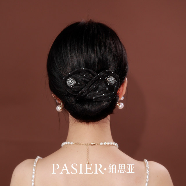 Bosiya 2025 new bun hairpin hair device for women lazy fluffy bud head ...