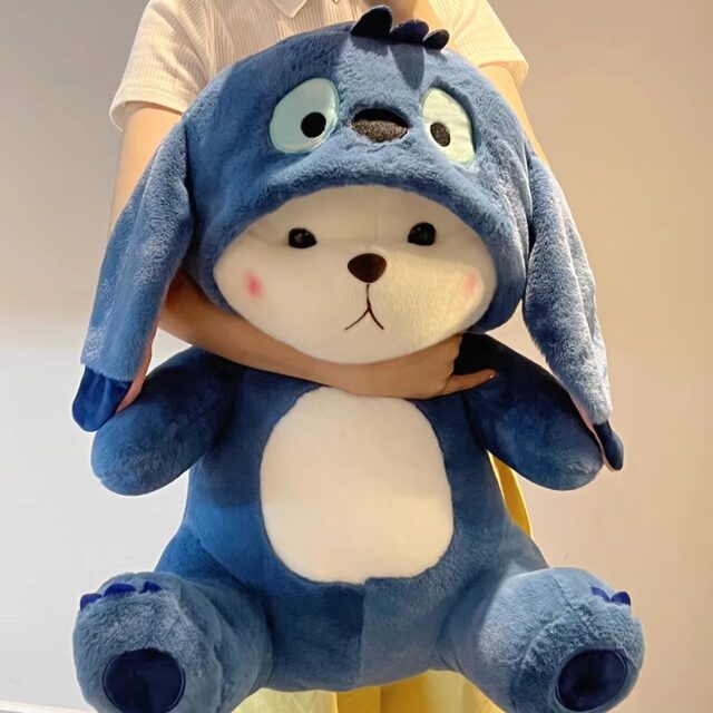 Stitch doll sleeps in large size and transforms into Lina bear plush ...