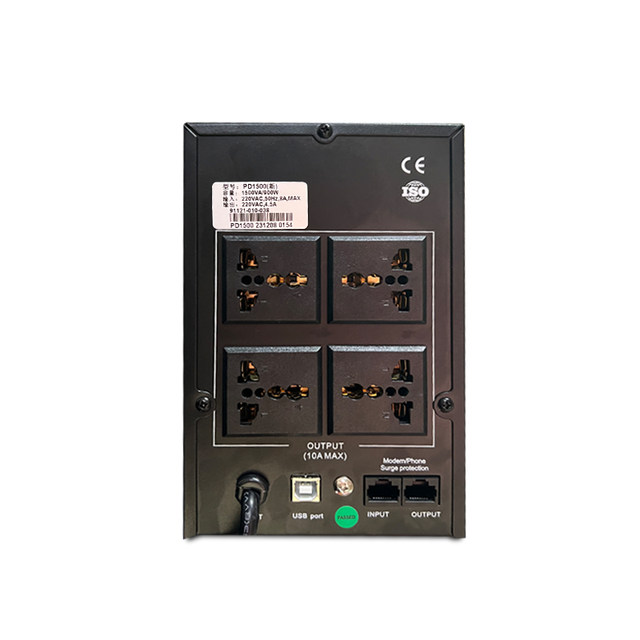 ups uninterruptible power supply 1500va900w server computer anti-power ...