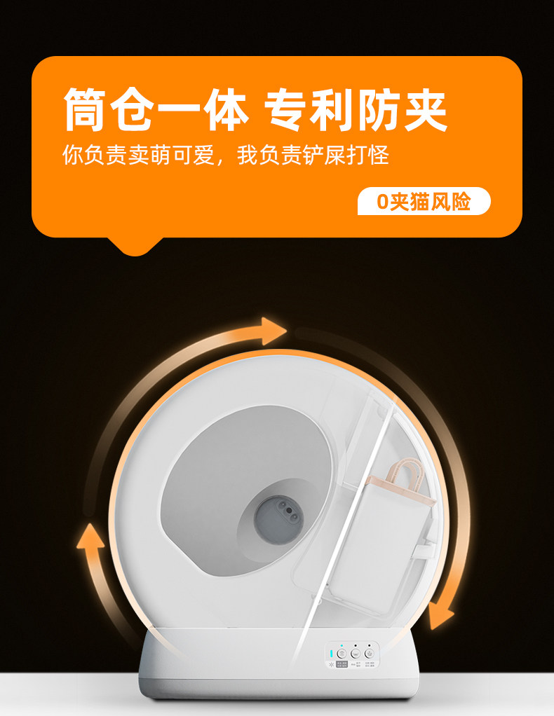 Lettiera Per Gatti Smart Air Radish C10 Pro Deodorante Chiuso ...