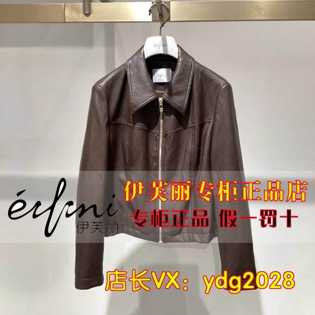 EIFINI/Evili genuine 52 % discount 2025 spring domestic purchasing ...