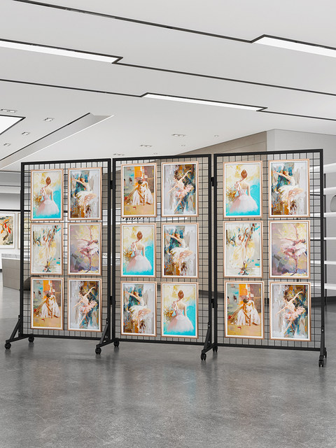 Folding grid display rack kindergarten works calligraphy and painting ...