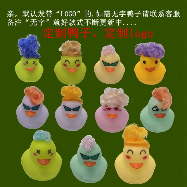 LIN Hand Hands Lemon Tea Color Hair Duck Duck Neighborhood Milk Tea ...