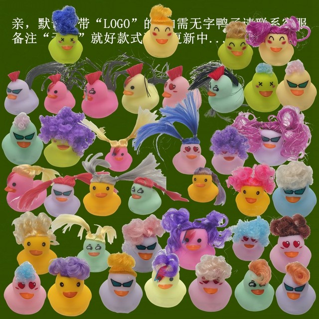 LIN Hand Hands Lemon Tea Color Hair Duck Duck Neighborhood Milk Tea ...