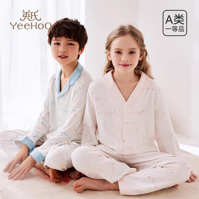 British Modal Children's Pajamas Boys and Girls 2024 Spring and Autumn ...