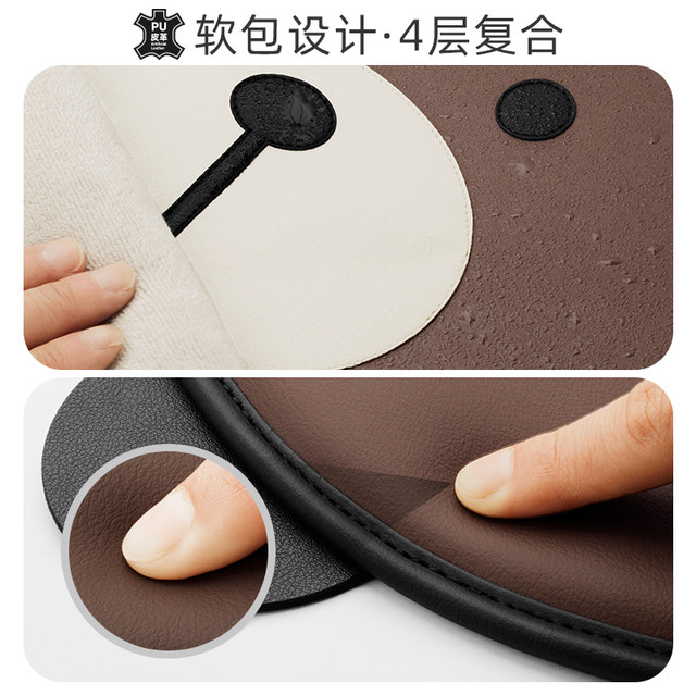 KEEPTOP car anti-kick pad seat back sticker car rear protection pad ...