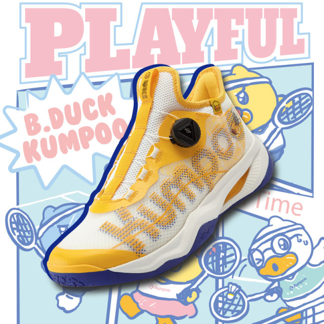 Little Yellow Duck Name Xunfeng Badminton Shoes Human PRO Spocked Short, Short, Vacion ...