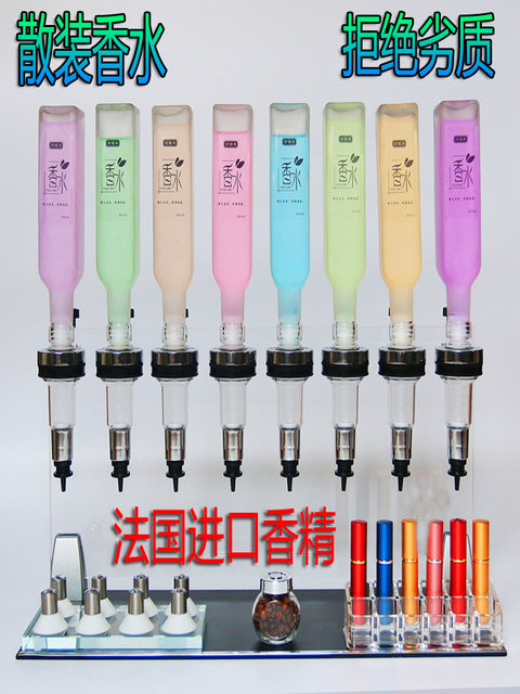 Big names of the same bulk perfume reverse Paris ladies paid fragrance ...