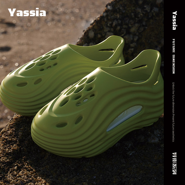 Yashu 2024 new sandals alien outdoor sports eva hole shoes fashionable ...