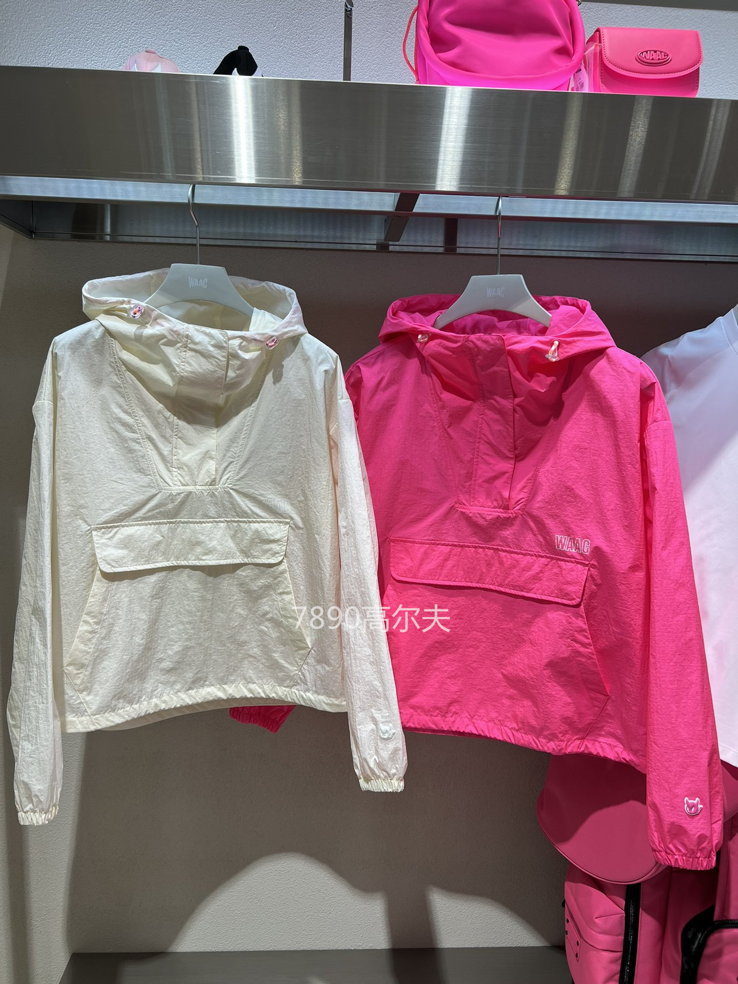 WAAC Golf Clothing Women's Hooded Pocket Long Sleeve Pullover Jacket ...