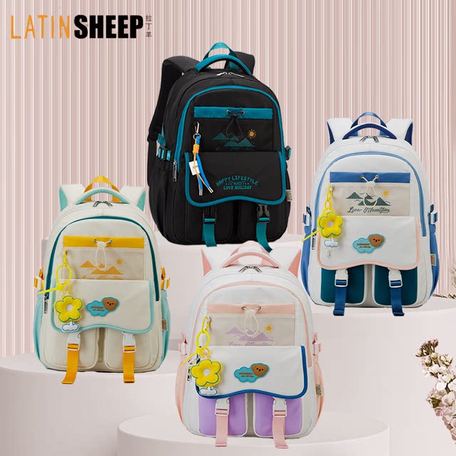 Latin Sheep children's schoolbags from primary school to junior high ...