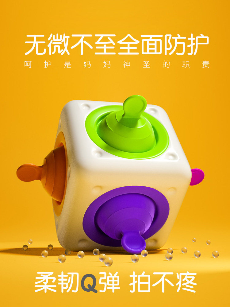 Fat Brain Bubble Cube - Senzorická hračka pro miminka ve věku 12-36 měsíců