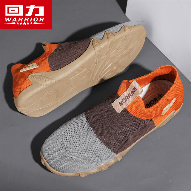 Huili men's shoes for summer breathable mesh lazy men's shoes for men's casual sports ...