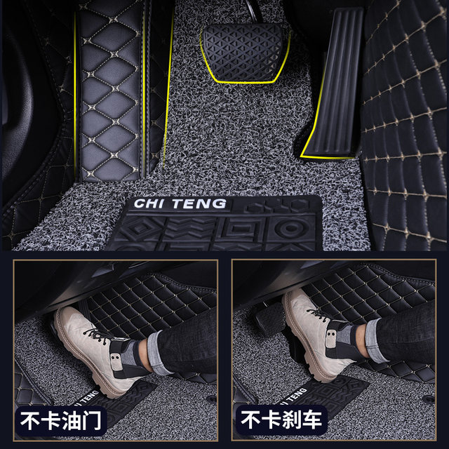 Car foot mat for single main and co-pilot seats, fully enclosed rear ...