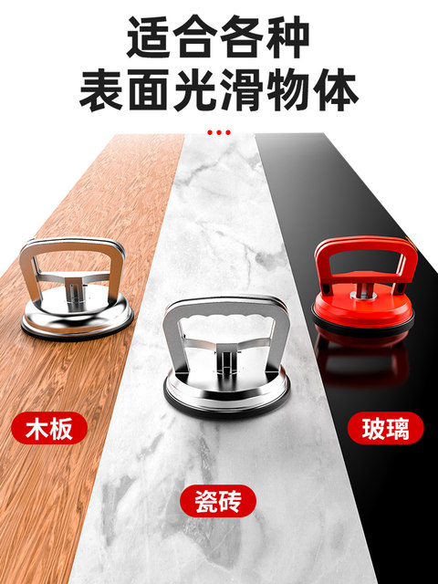 Suction cups powerful integrated ceiling suction cups aluminum buckle ...
