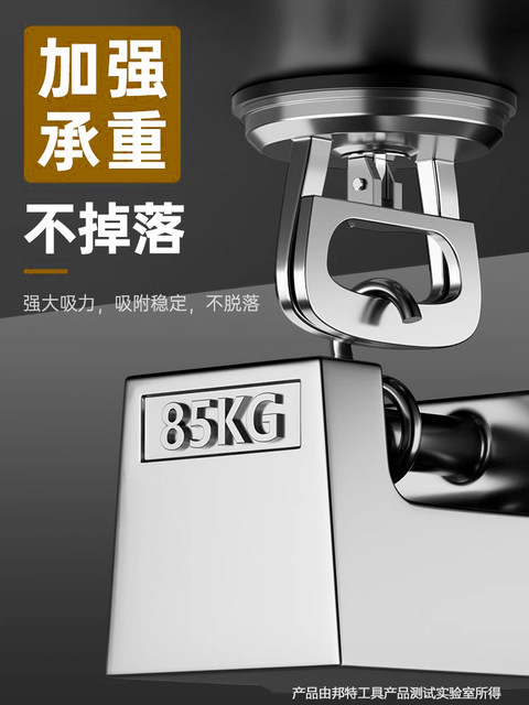Suction cups powerful integrated ceiling suction cups aluminum buckle ...