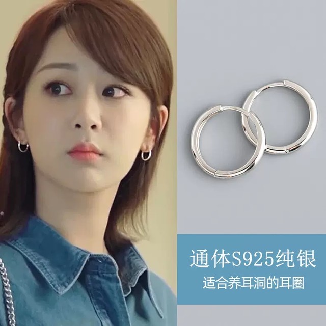 S999 sterling silver earrings 2024 new explosive ear piano vegetarian ear ring earrings niche ...