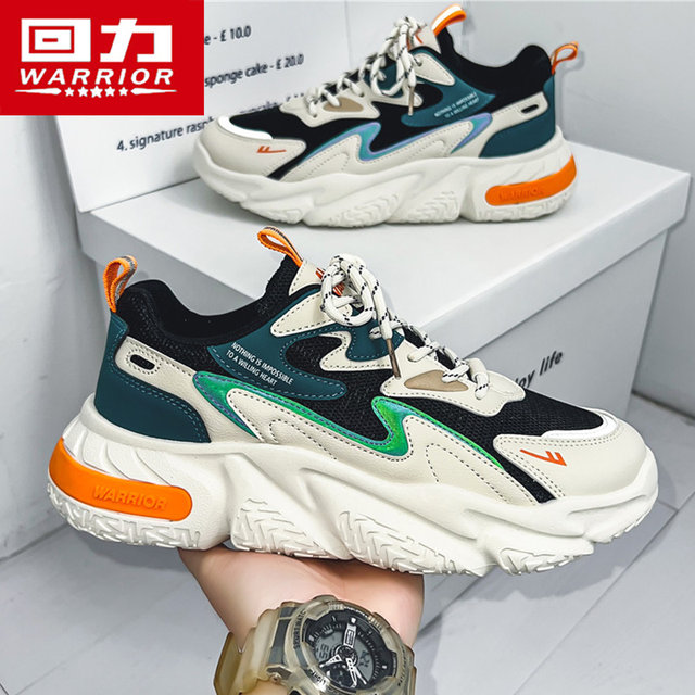 Huili men's shoes 2025 new spring sports and casual versatile trendy ...