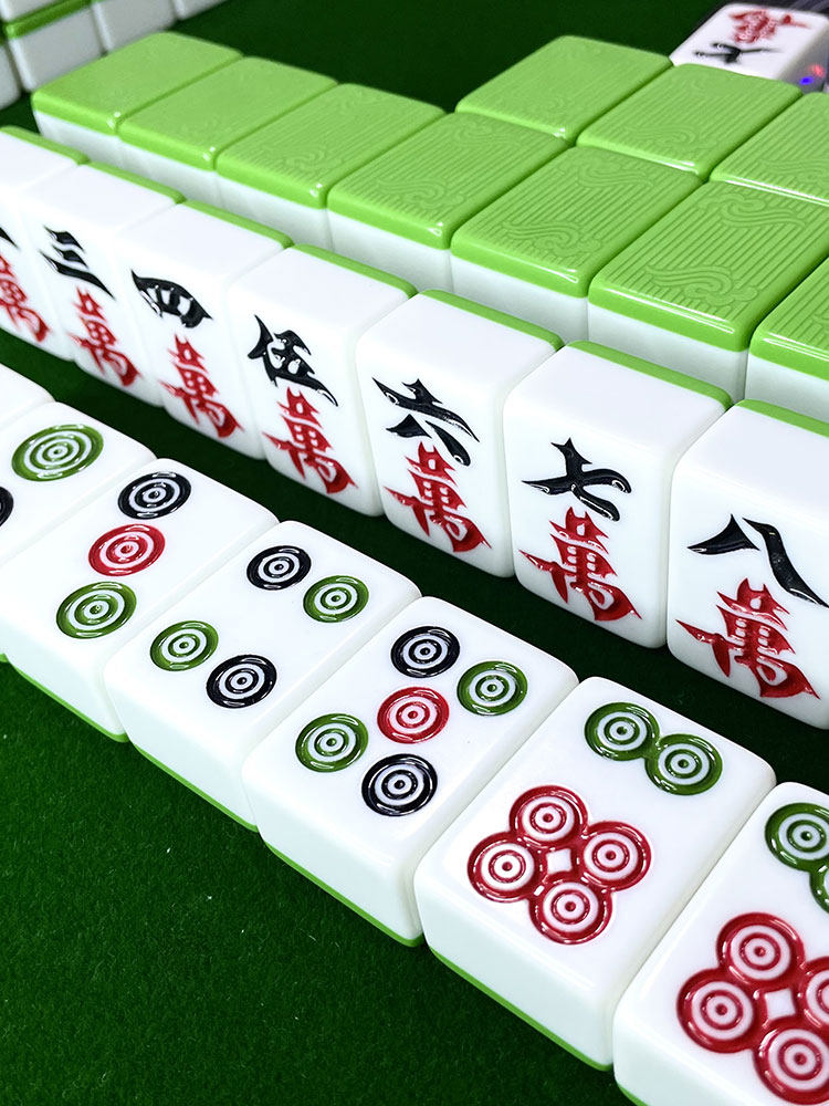 Ji Xian Automatic Mahjong Machine - 4 Player Magnetic Set
