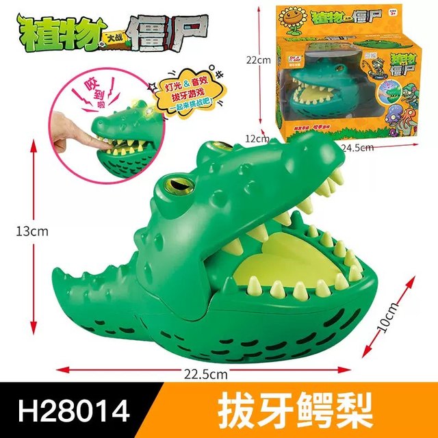 Plants vs. Zombies 2 finger-biting crocodile shark piranha tooth ...