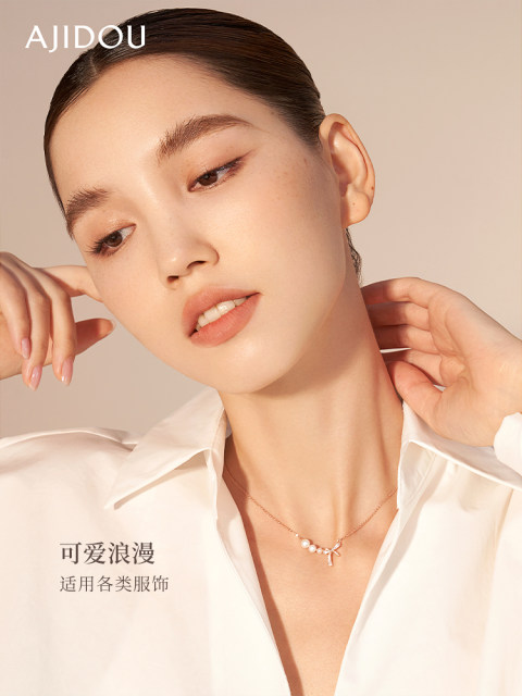 Ajidou Aji Pearl Pearl Necklace with female bow is wild sweet collarbone chain Valentine's Day ...
