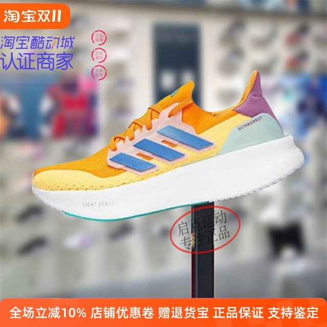 Adidas Adidas men's and women's shoes 2024 autumn new comfortable and ...