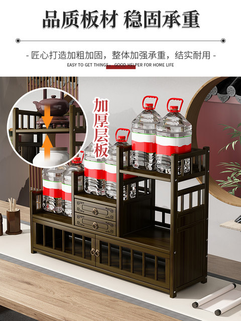 Desktop Bogu Shelf Small Tea Shelf desk storage display shelf solid ...