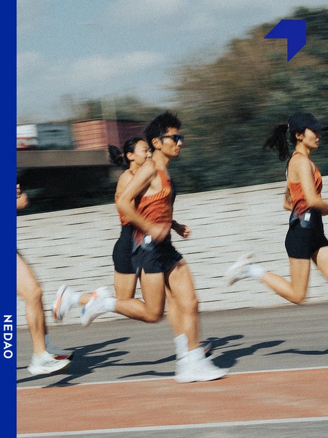 NEDAO inner channel vest for men and women, breathable and sweat ...