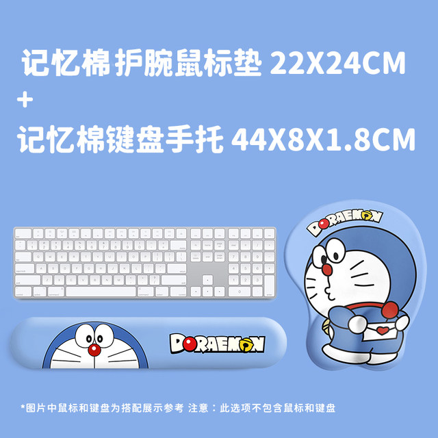 Cute Cartoon Mouse Pad Wrist Support Memory Foam Doraemon Keyboard Hand ...